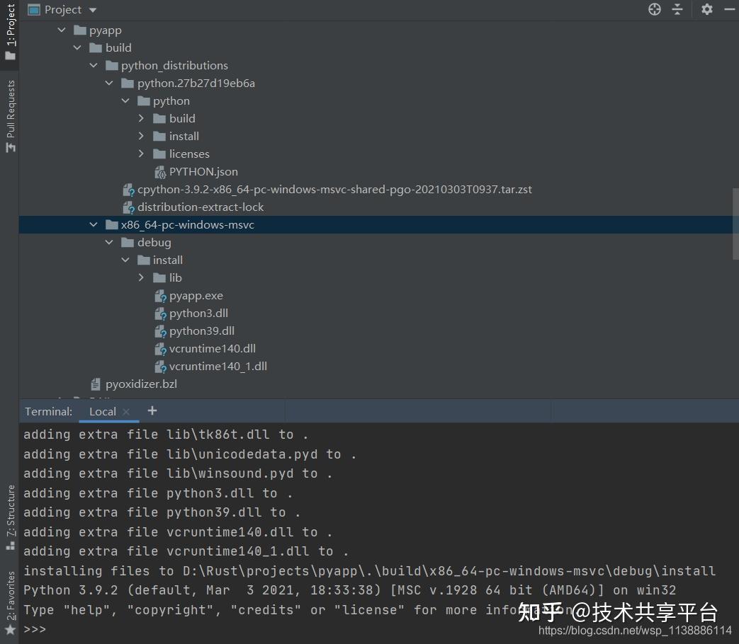 PyOxidizer 简单使用 - 知乎