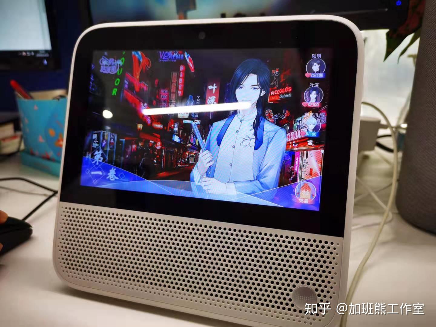 天猫精灵 、小度和小爱同学买哪个好？ - 知乎