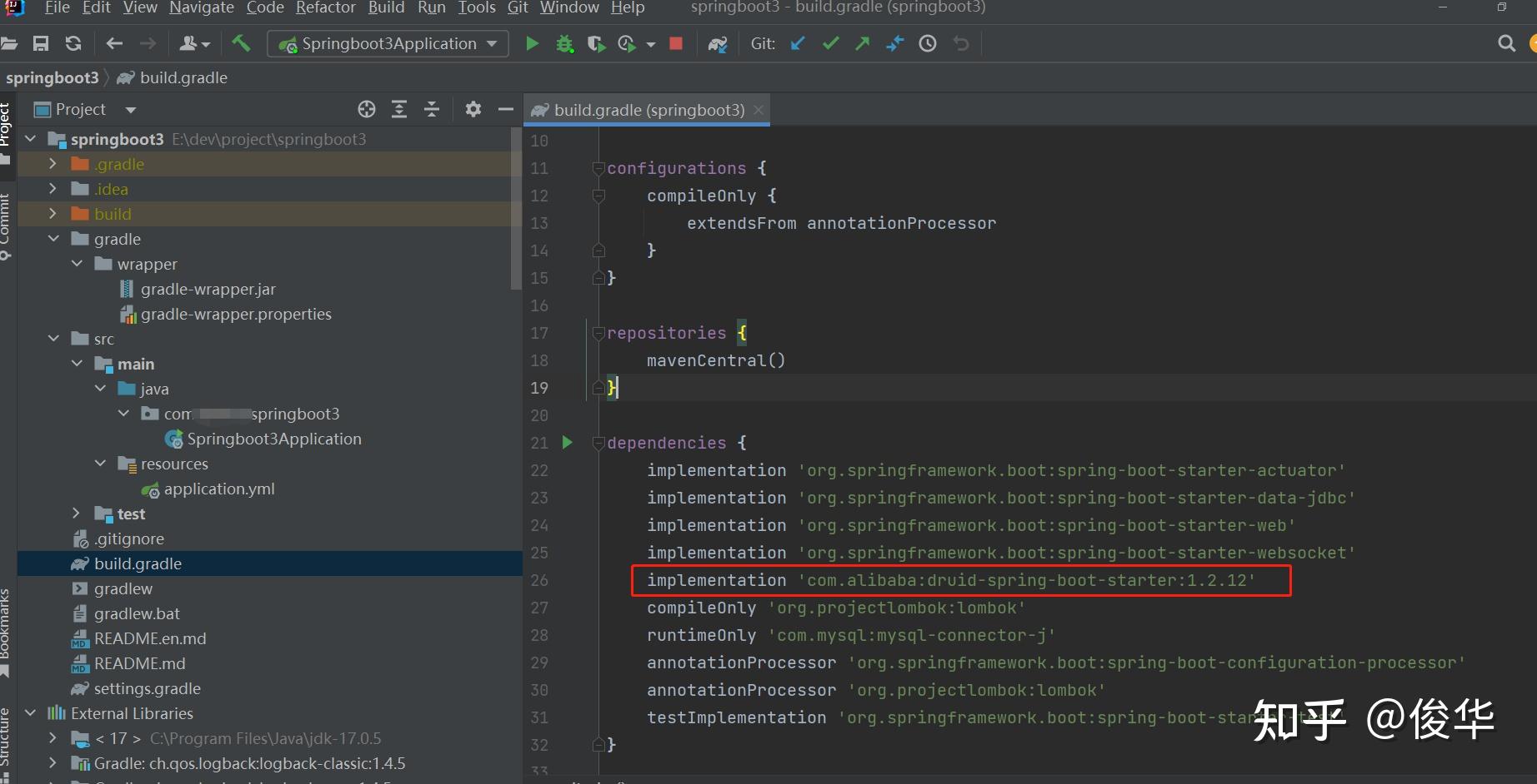 Gradle安装及构建Springboot3项目(windows 10) - 知乎