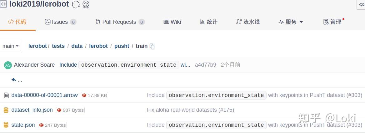 AI-Robot系列-LeRobot - 知乎