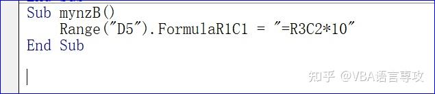 VBA之Excel应用第六节:VBA中表示单元格样式A1、R1C1和R[1]C[1]之间的区别 - 知乎
