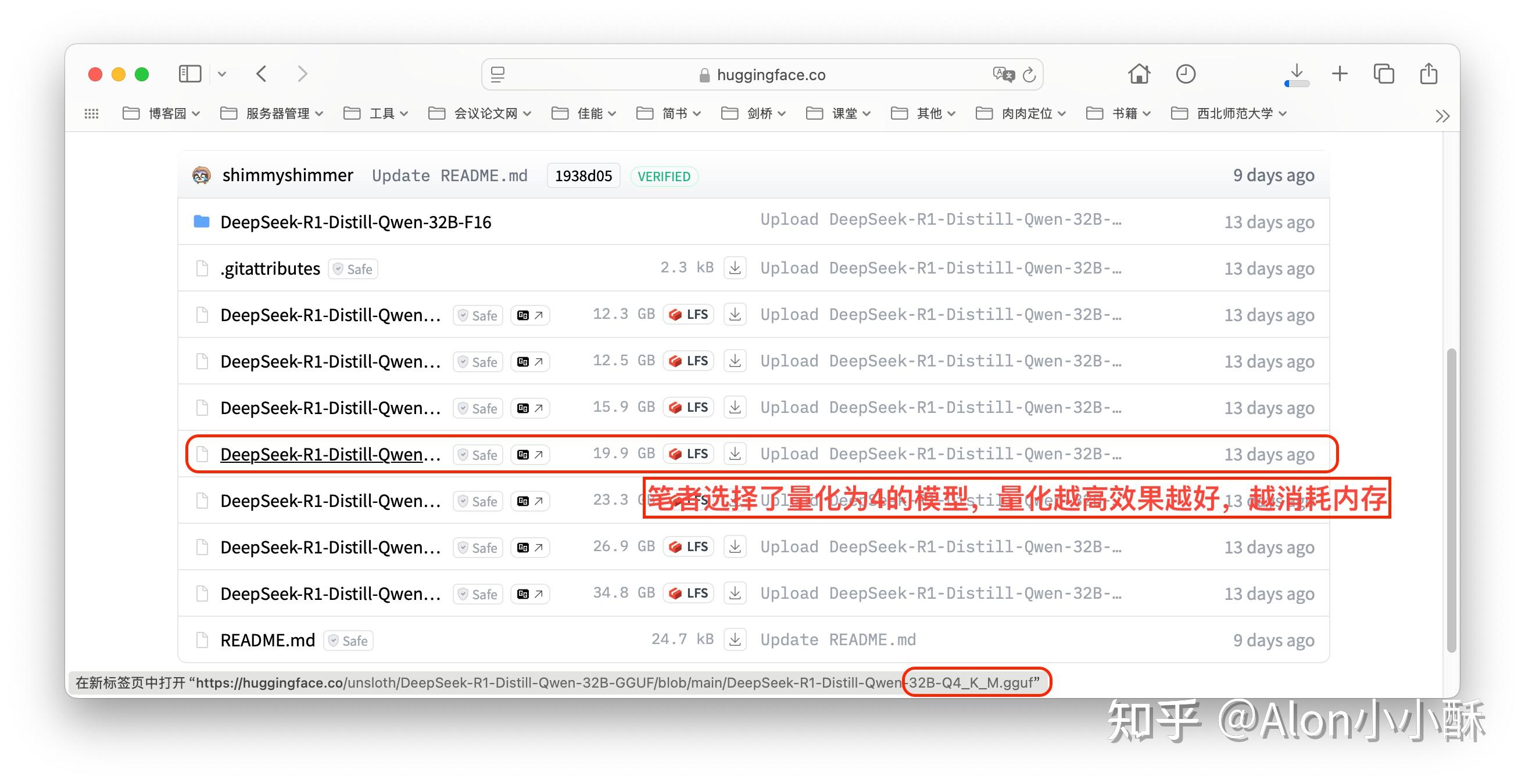 利用LM Studio、Ollama+Chatbox AI为Macbook Pro(Mac M4 Pro)本地配置DeepSeek(DeepSeek-R1-Distill) - 知乎
