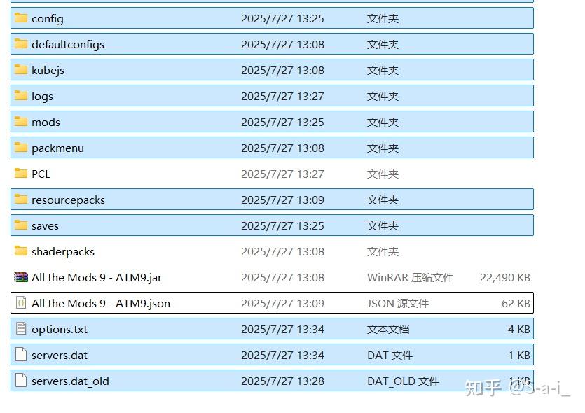 MC开服note(PCL-Java-Forge) - 知乎