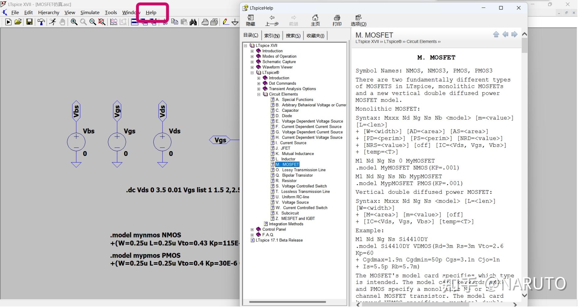 请问LTspice中的nmos4这个模型怎么设置它的阈值电压，沟道调制效应系数这些参数？ - 知乎