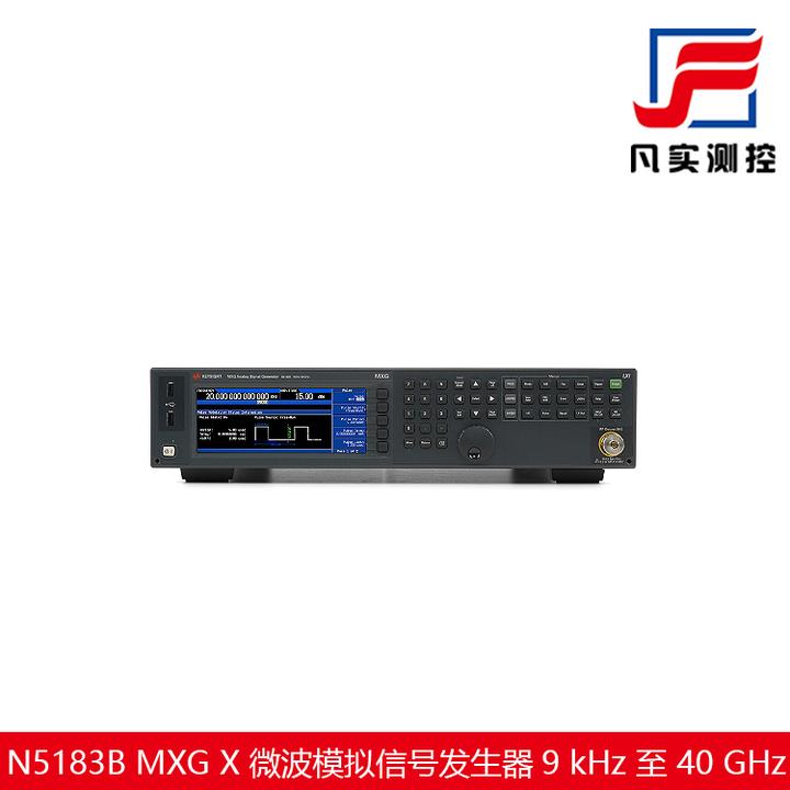 微波模拟信号发生器_微波模拟信号发生器品牌厂家_N5183B微波模拟信号发生器_微波模拟信号发生器多少钱_微波模拟信号发生器原理 - 知乎