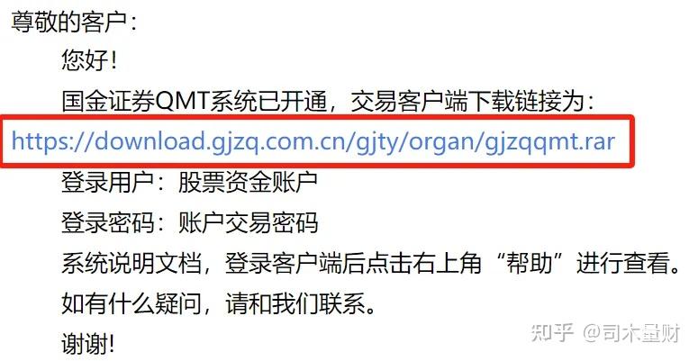 大QMT好用还是小QMT好用？ - 知乎