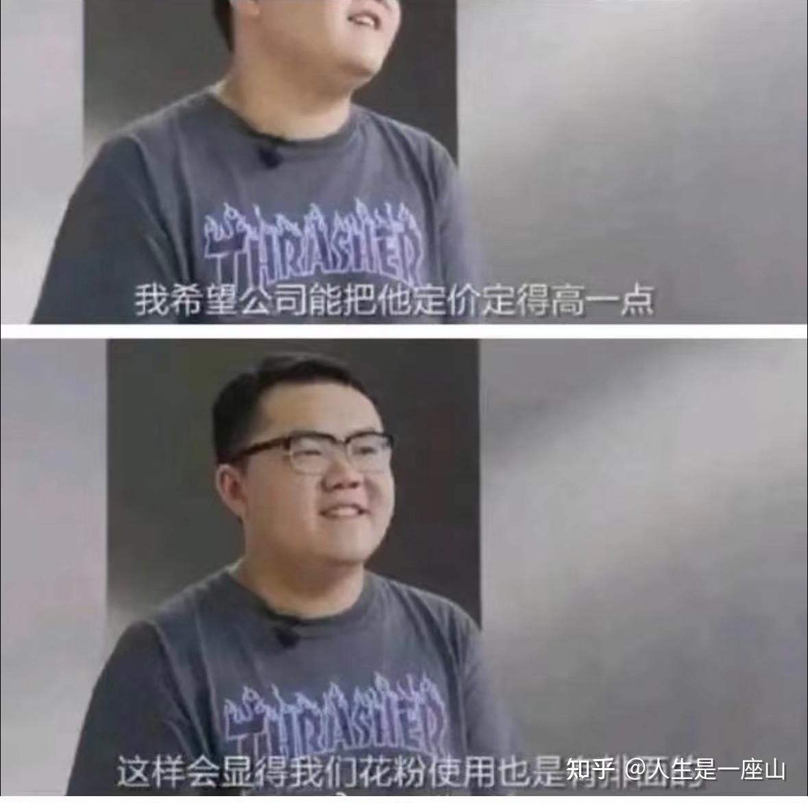 如何评价华为新品puraX售价7499起，余承东却称“人人都买得起”？ - 知乎