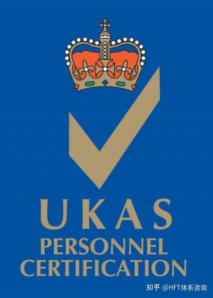 ISO认证证书标识深度解析：UKAS、CNAS、ANAB、IAF、IAS的区别与影响 - 知乎