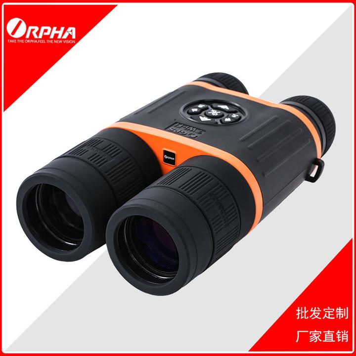 数码夜视仪ORPHA DB550+全黑探测 VS常规夜视仪微光探测 - 知乎