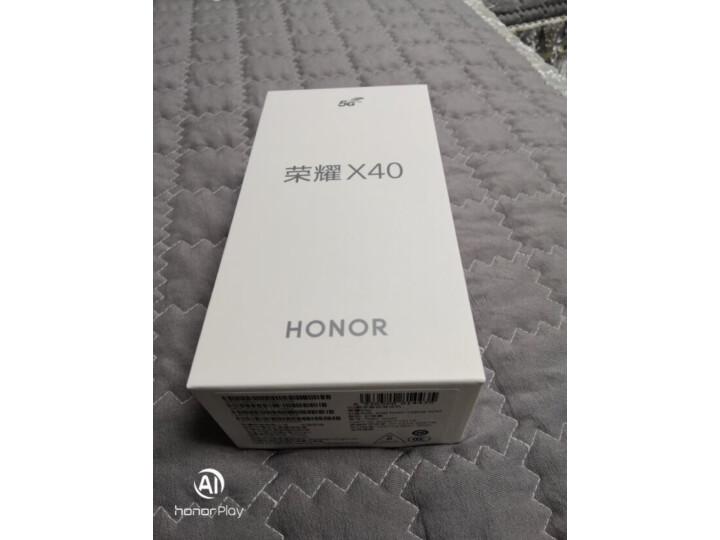 1000多可以买到什么性能的荣耀X40 120Hz OLED硬核曲屏 5100mAh 快充大电池 7.9mm轻薄设计 5G手机 8GB+128GB 彩云追月 - 知乎