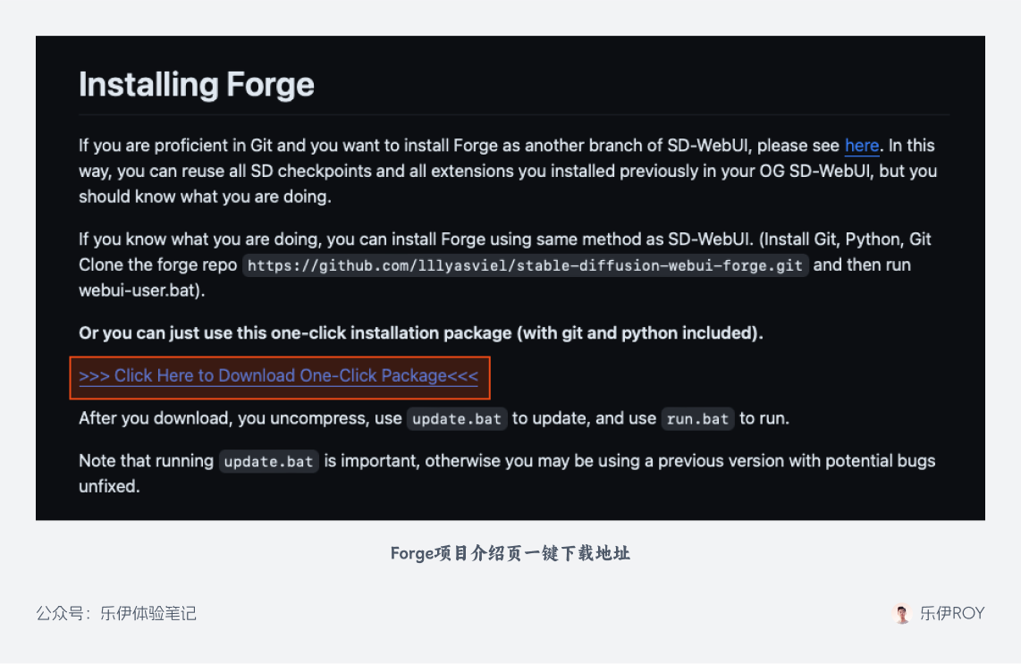 新版SD-WebUI-Forge探索科普｜更轻量化的SD启动器 - 知乎