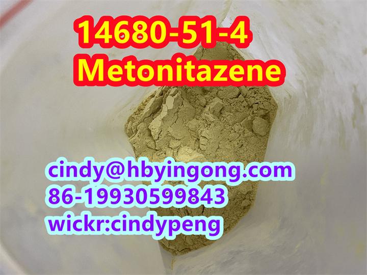 Metonitazene cas 14680-51-4 - 知乎