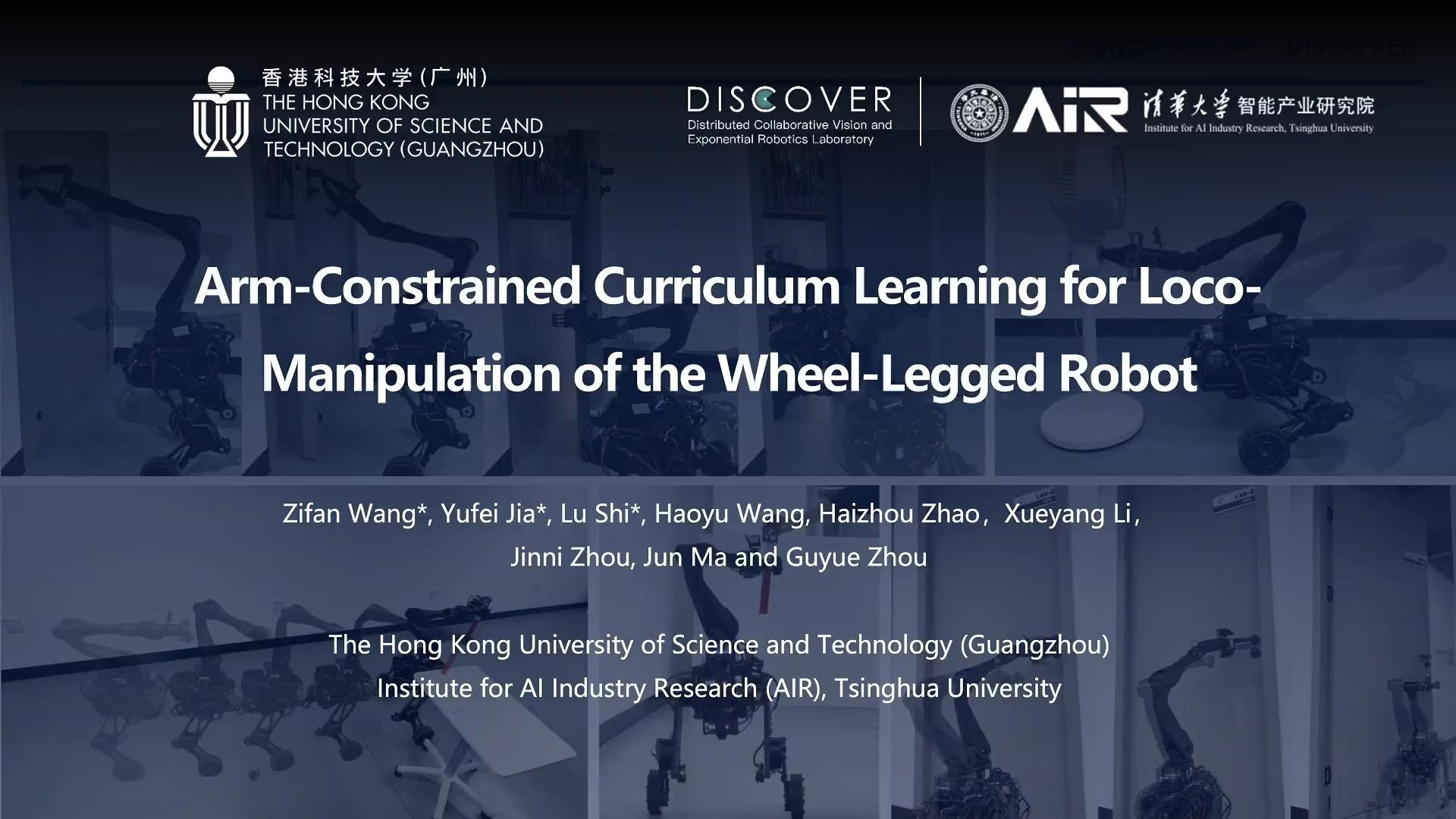 （IROS 2024)使用带约束的强化学习来提升轮足机器人的移动操纵的能力 - 知乎