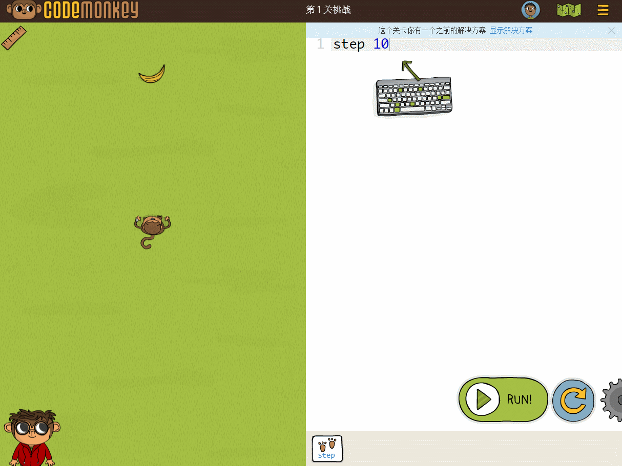 面向香蕉的少儿趣味编程：CodeMonkey - 知乎