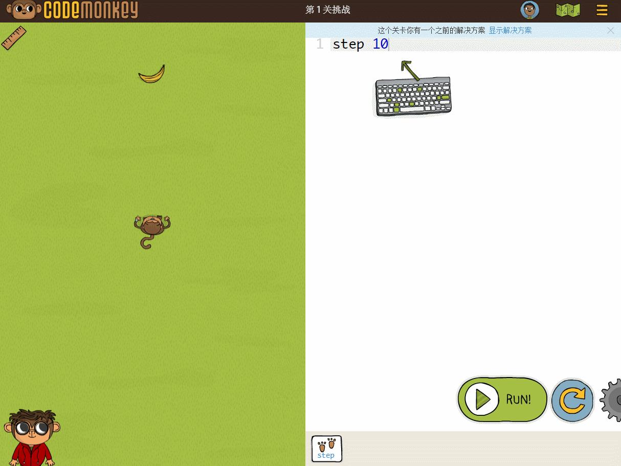 面向香蕉的少儿趣味编程：CodeMonkey - 知乎