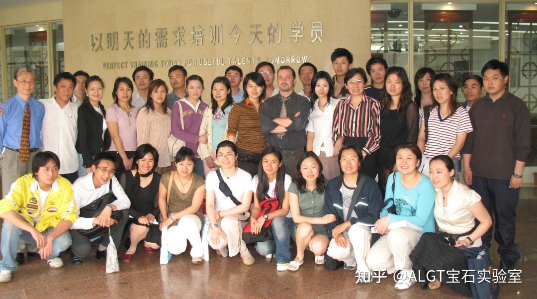 ALGT 创始人|宝石学家Marc Segers 和杨明月 - 知乎