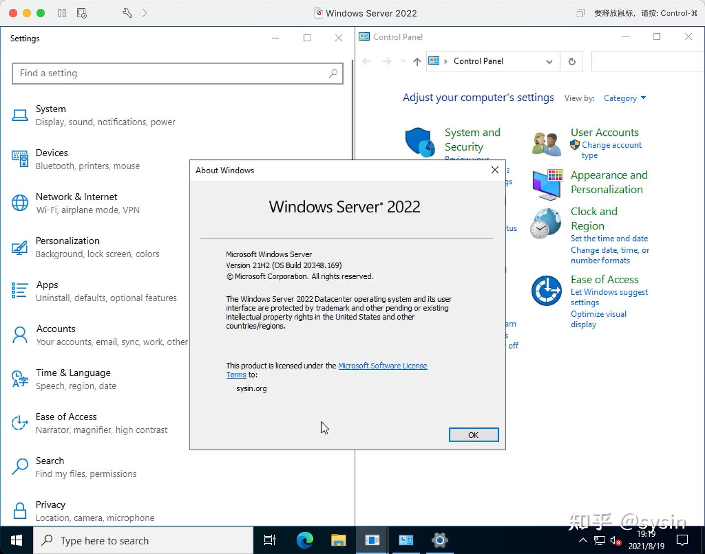Windows Server 2022 中文版、英文版下载 (2025 年 10 月更新) - 知乎