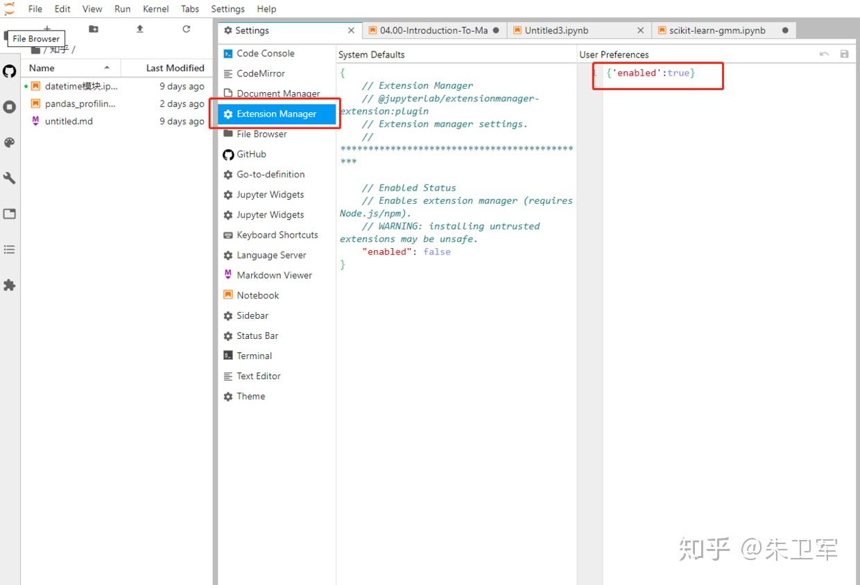 15个好用到爆炸的Jupyter Lab插件 - 知乎