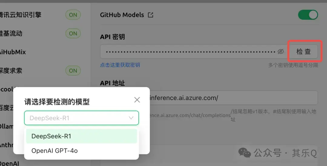 Cherry Studio 搭建个人知识库，太好用了！（按头收藏） - 知乎
