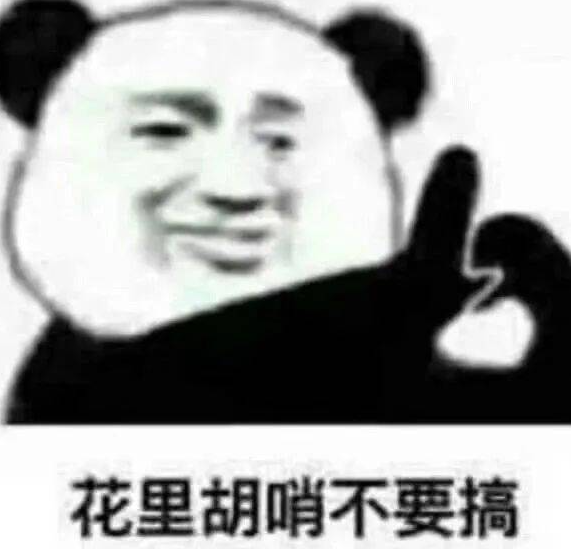 与intj男朋友交往的体验有一个intj性格对象的感受 知乎