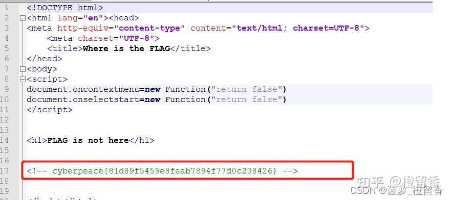 【XCTF】WEB入门新手练习靶场全部通关教程 - 知乎