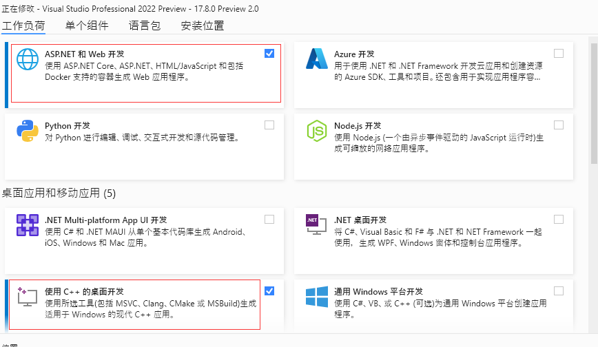 .NET 8使用牛逼的AOT发布ASP.NET Core应用 - 知乎