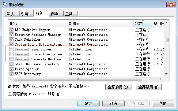 CodeMeter服务无法启动？别担心，很可能是软件保护机制在起作用 - 知乎