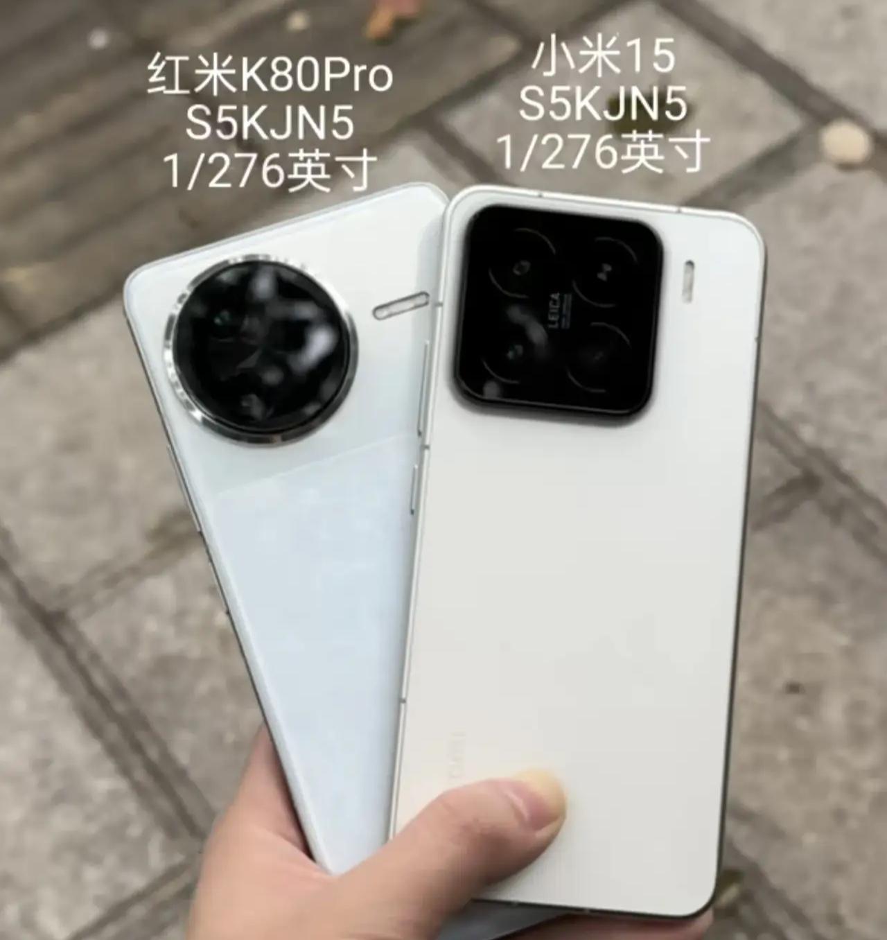 小米15和红米k80Pro有什么区别？选哪款好？ - 知乎