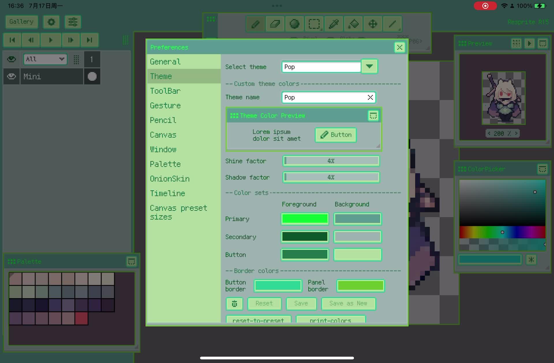 iOS像素画App Resprite R15版本：新的主题编辑模式 - 知乎