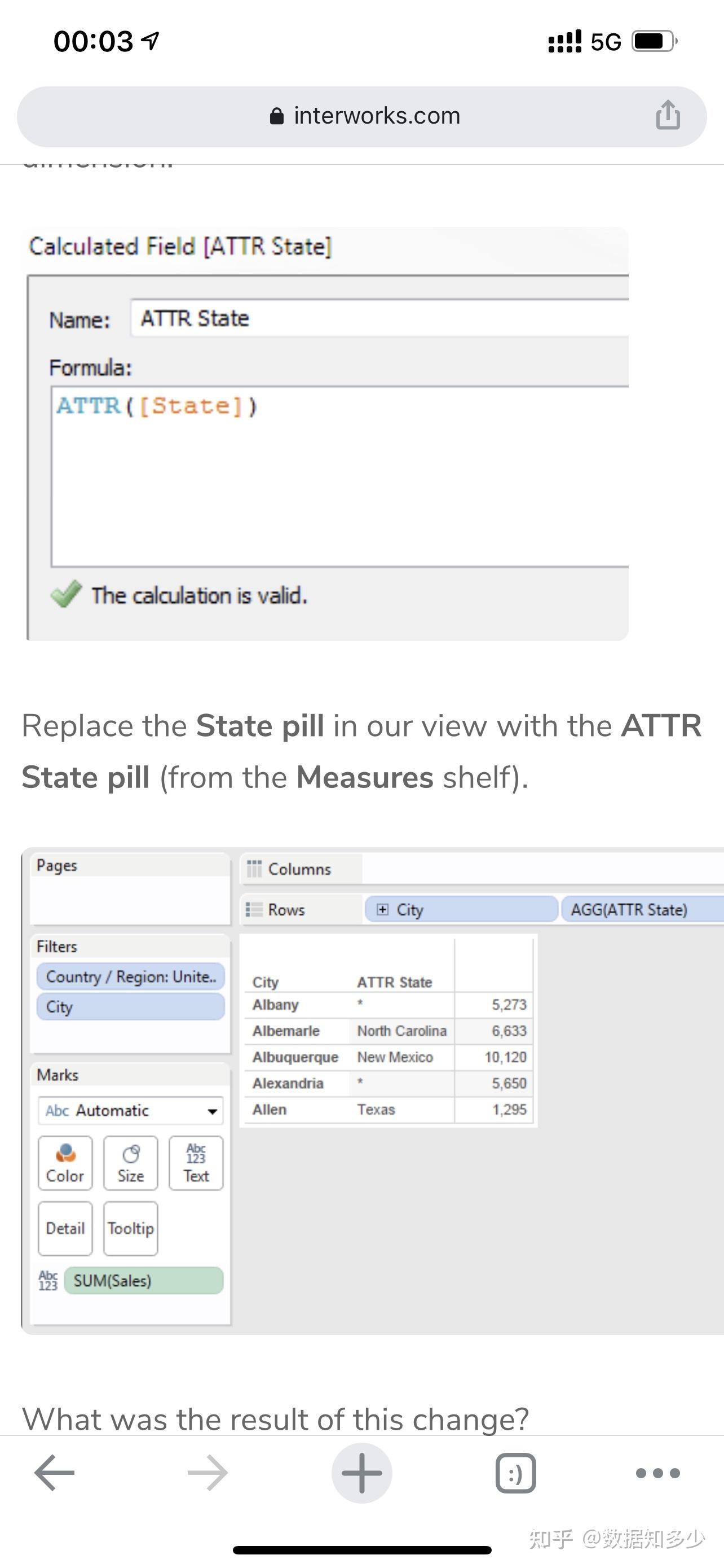 多数人不知道的塔谱Tableau中ATTR函数的两个应用场景 - 知乎