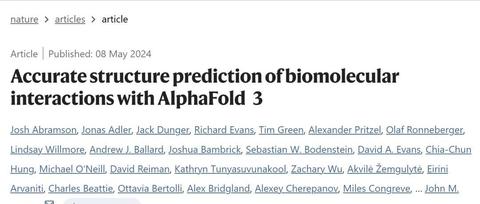 AlphaFold 3 登上 Nature：成功预测了所有生命分子（蛋白质、DNA、RNA、配体等）的结构和相互作用 - 知乎