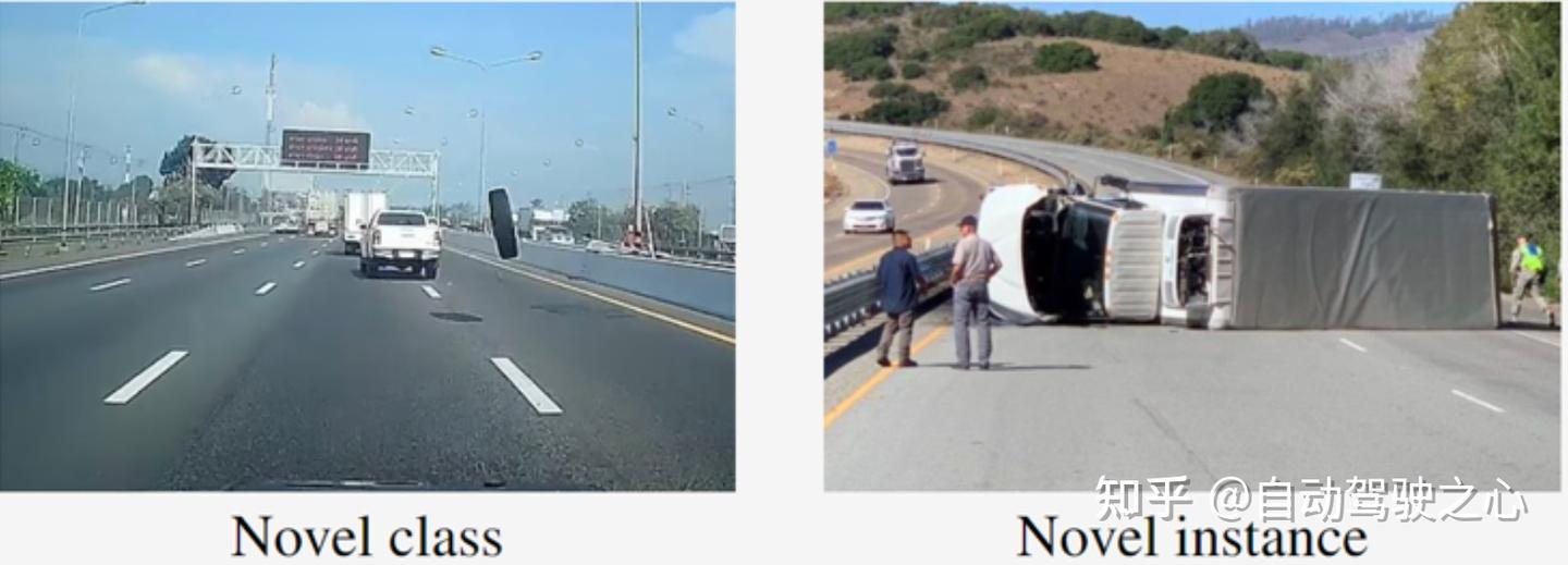 自动驾驶中视觉感知的corner case盘点及解决方案 - 知乎