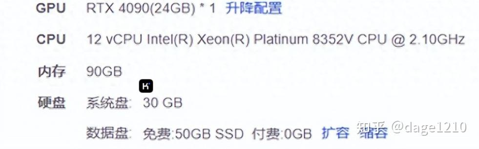 4090 GPU卡部署 ollama部署deepseek r1 14B 图文版 - 知乎