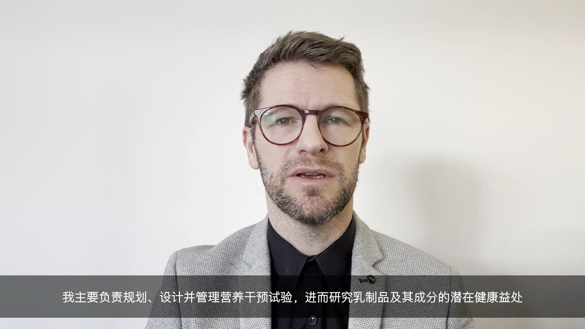 Nu洞察｜对话恒天然研发中心注册营养师和高级研究科学家Simon Gilmour - 知乎