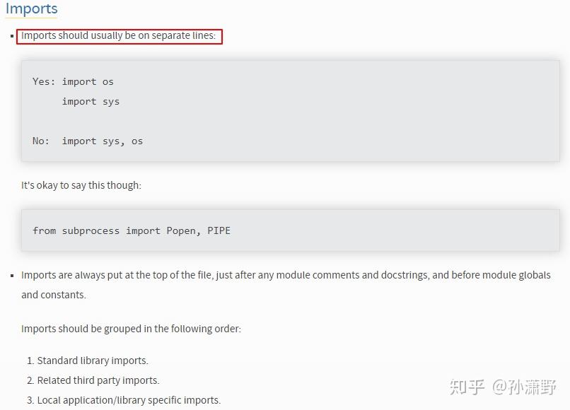 能否把python里面import tensorflow as tf这项操作简化成import tf？ - 知乎