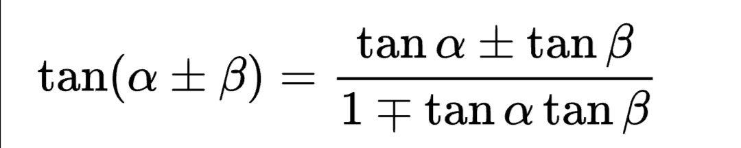 知道tanθ如何求θ？ - 知乎