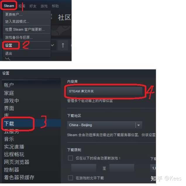 steam的游戏能用u盘存储吗？ - 知乎