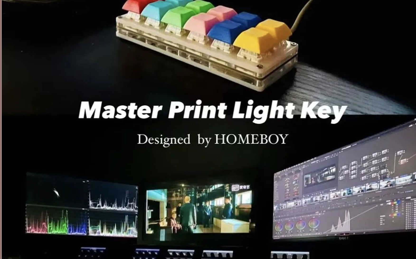 最原始的调色方式竟然最有效！Print Light到底神奇在哪里？ - 知乎