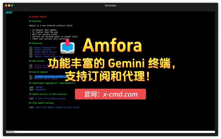 x-cmd install | Amfora - 功能丰富的 Gemini 终端，支持订阅和代理！ - 知乎