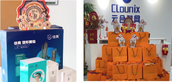 Clounix与您 心连芯 贺中秋 - 知乎