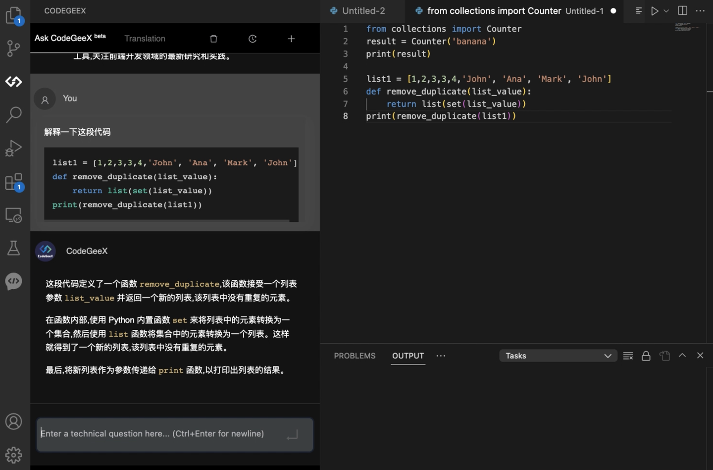 Top 5 Best Open Source Projects on GitHub 2023 - 知乎