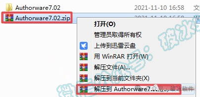 Authorware(制作教学软件和网页)安装教程及软件包 - 知乎