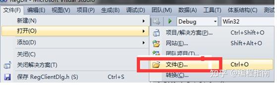 Windows MFC框架实现DLL编程（详细图解） - 知乎