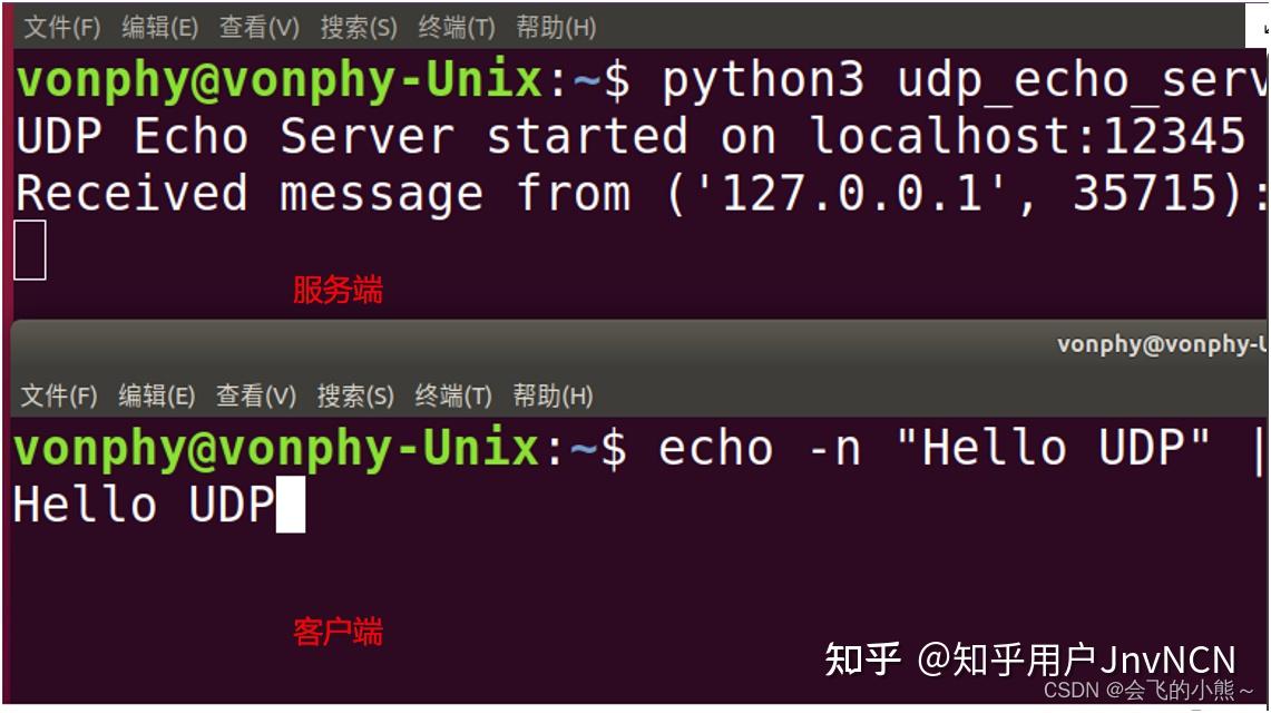 三、网络服务器之inetd_xinetd服务 - 知乎