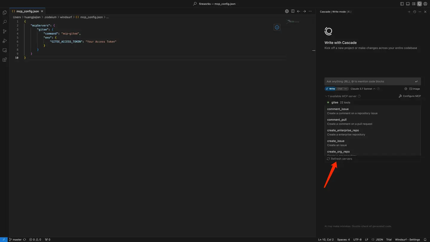 Gitee 发布官方 MCP Server ：让 AI 助手直连你的代码仓库 - 知乎