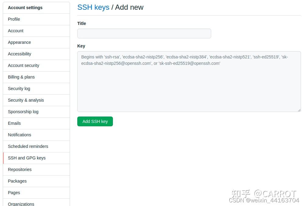 Linux 命令行下使用 GitHub 的方法有哪些？ - 知乎