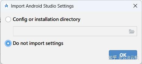 使用 Android Studio 创建 Android 虚拟机 - 知乎