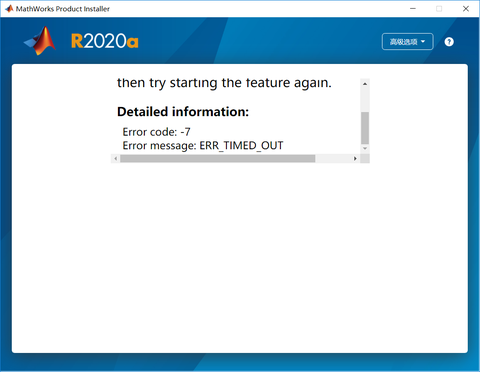 Matlab安装manopt - 知乎