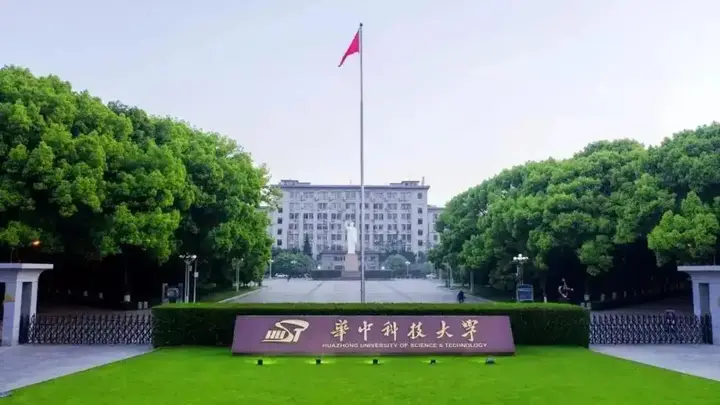 2022华中科技大学MPAcc择校分析 - 知乎