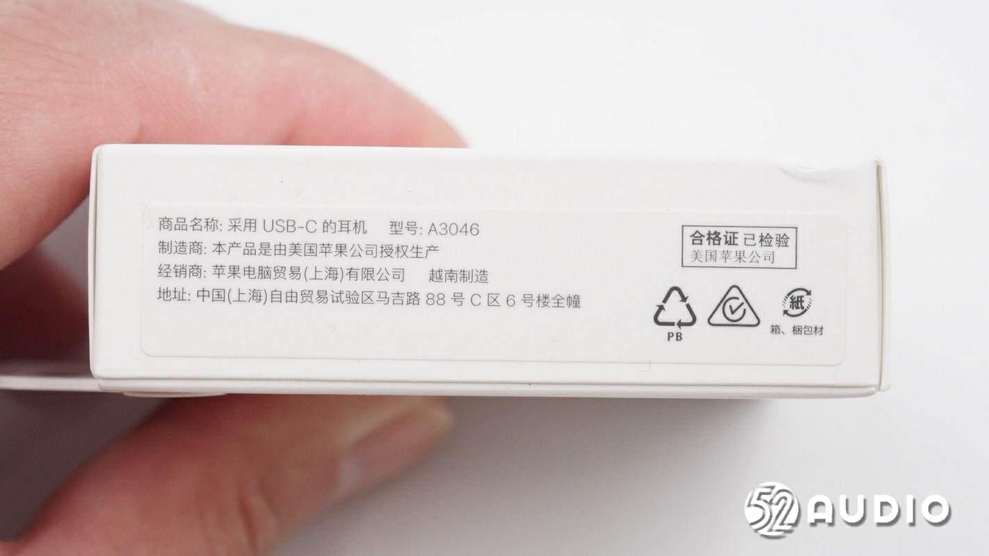 拆解报告：Apple苹果EarPods USB-C有线耳机 - 知乎